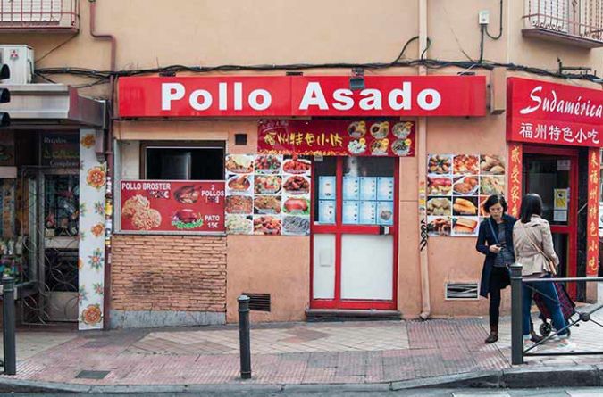 Usera: el delicioso barrio chino de Madrid - Comedera - Recetas, tips y ...